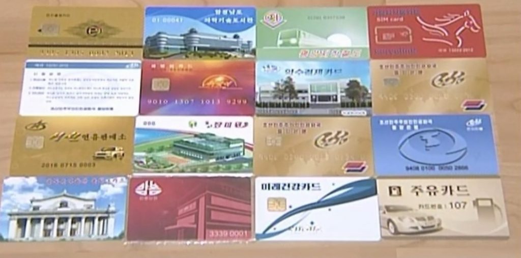 Banking « North Korean Economy Watch